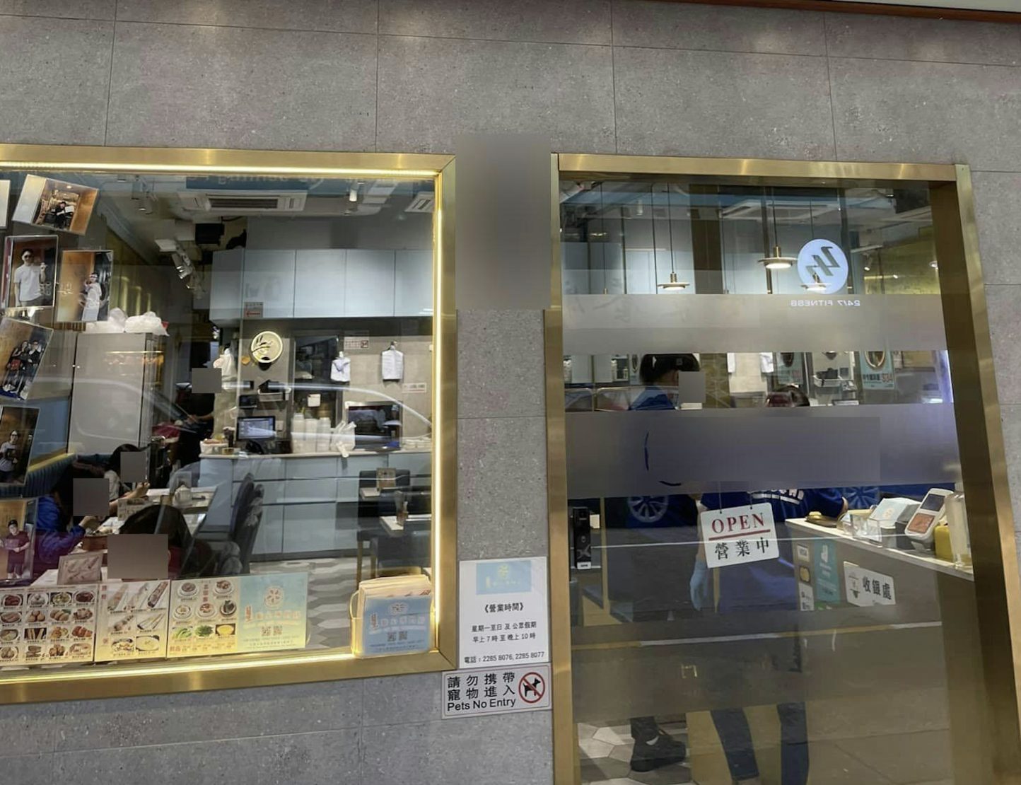 Screenshot-2024-05-25-at-9.28.00 AM - Dimsum Daily